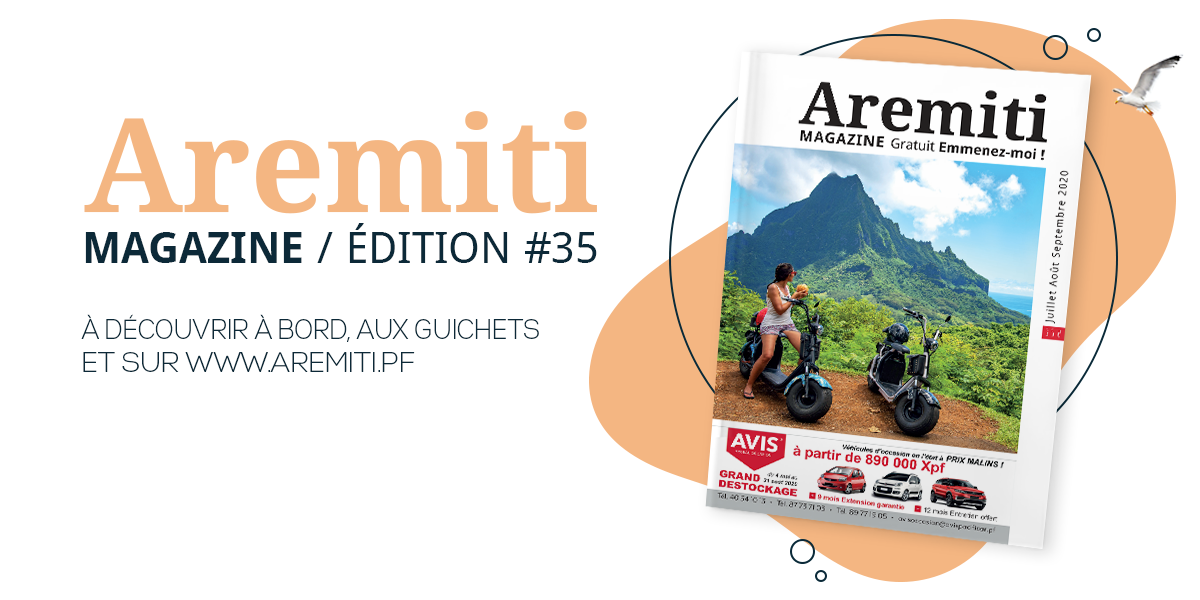AREMITI | BIG-CE