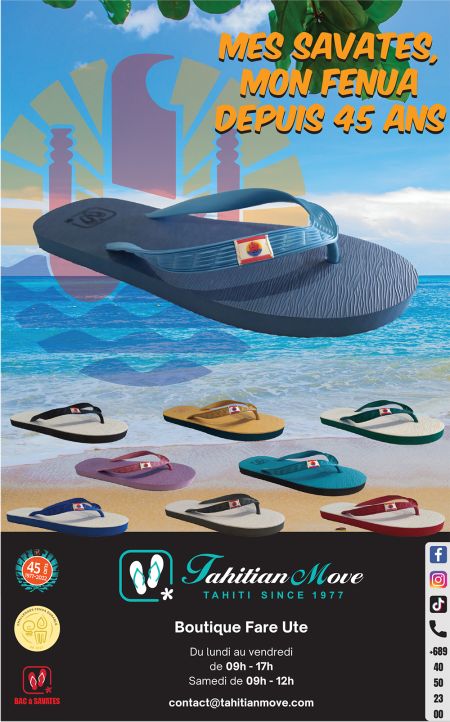 BIG-CE Tahiti | Le portail polynésiens des comités d'entreprises