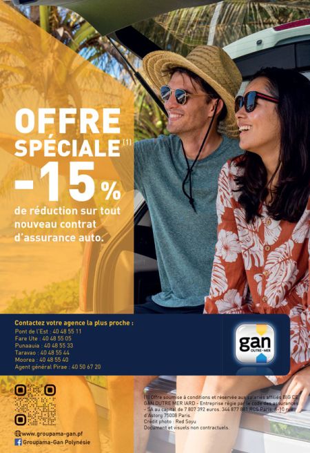 BIG-CE Tahiti | Le portail polynésiens des comités d'entreprises